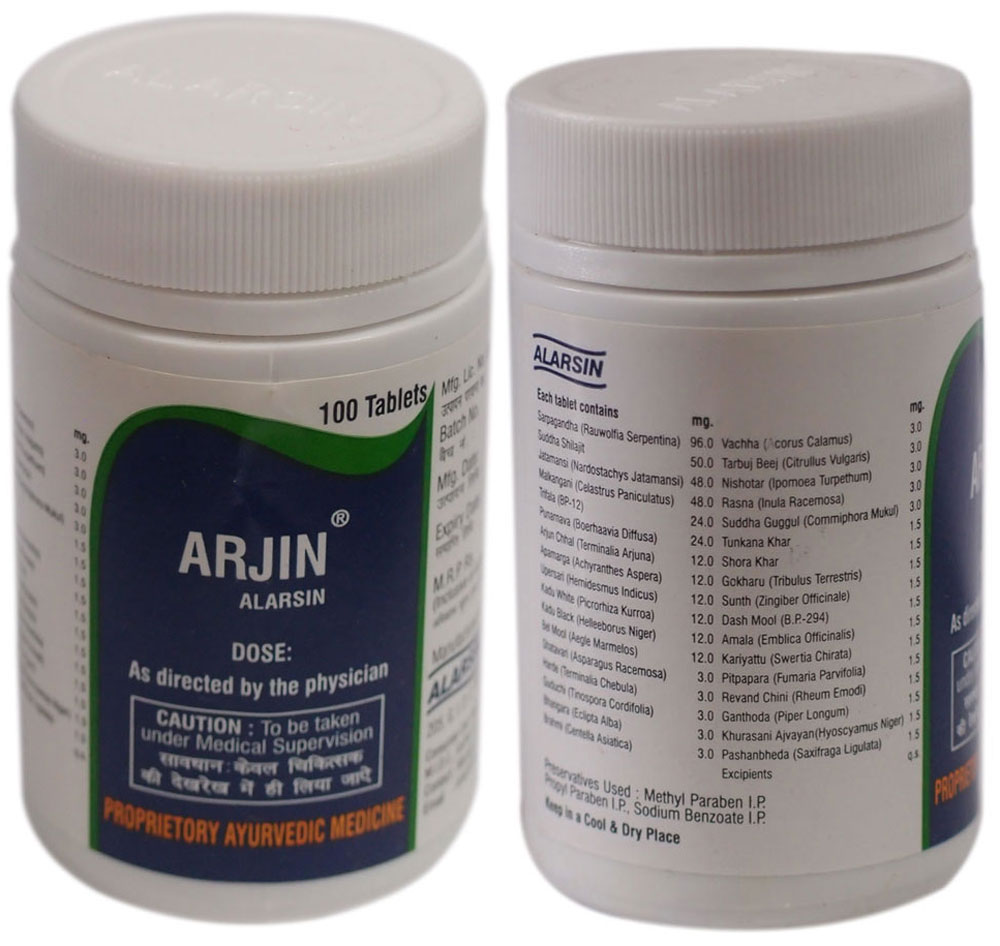 Arjin tablets (Alarsin) | Ayurvedic Hypotensive | Ayurvedic herbal ...