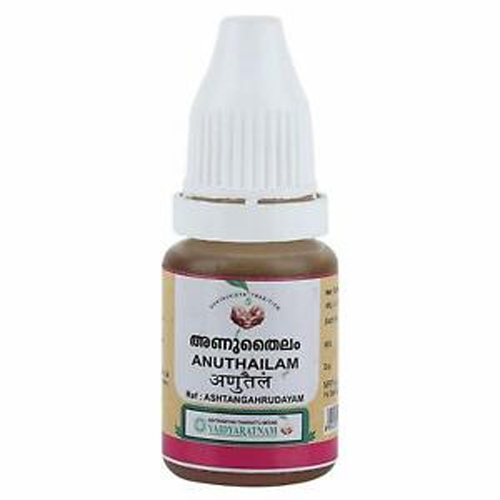 Kerala Ayurveda Anu Thailam