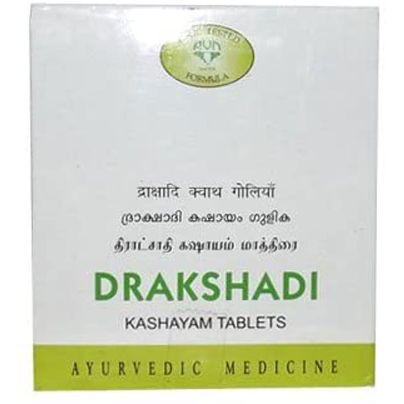 Drakshadi Kwatham | Arya Vaidya Sala Kottakal | Ayurvedic Medicine